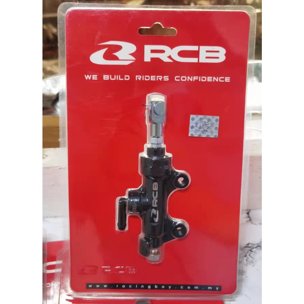 RCB Rear Brake Master Pump (Charcoal) E-12 (Rear) | Shopee Philippines