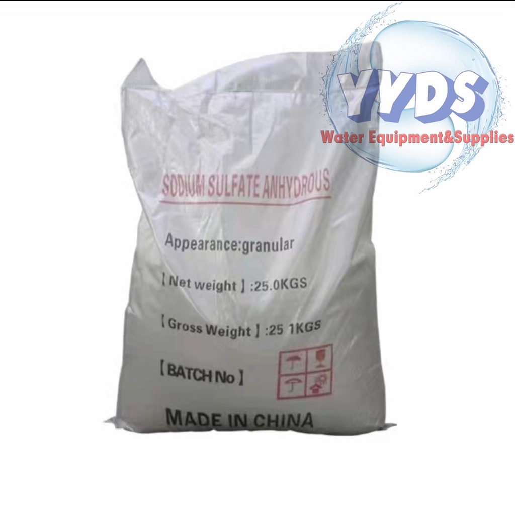 Dry Acid pH and Alkalinity Reducer for Swimming Pools 1kg | Shopee ...