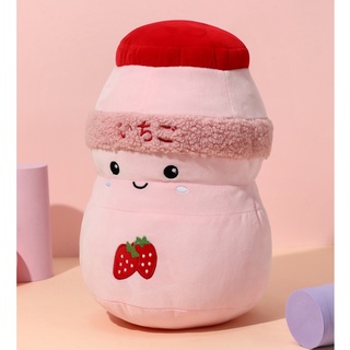 Miniso Beverages Series Pillow Strawberry Milk Shake and Little Bear ...