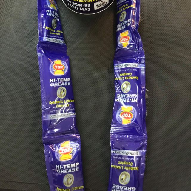 TOP 1 HIGH TEMP GREASE | Shopee Philippines