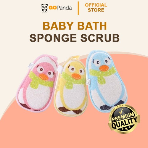 Baby Shower Bath Sponge Towel Body Scrub Foaming Bathing Scrubber Foam ...