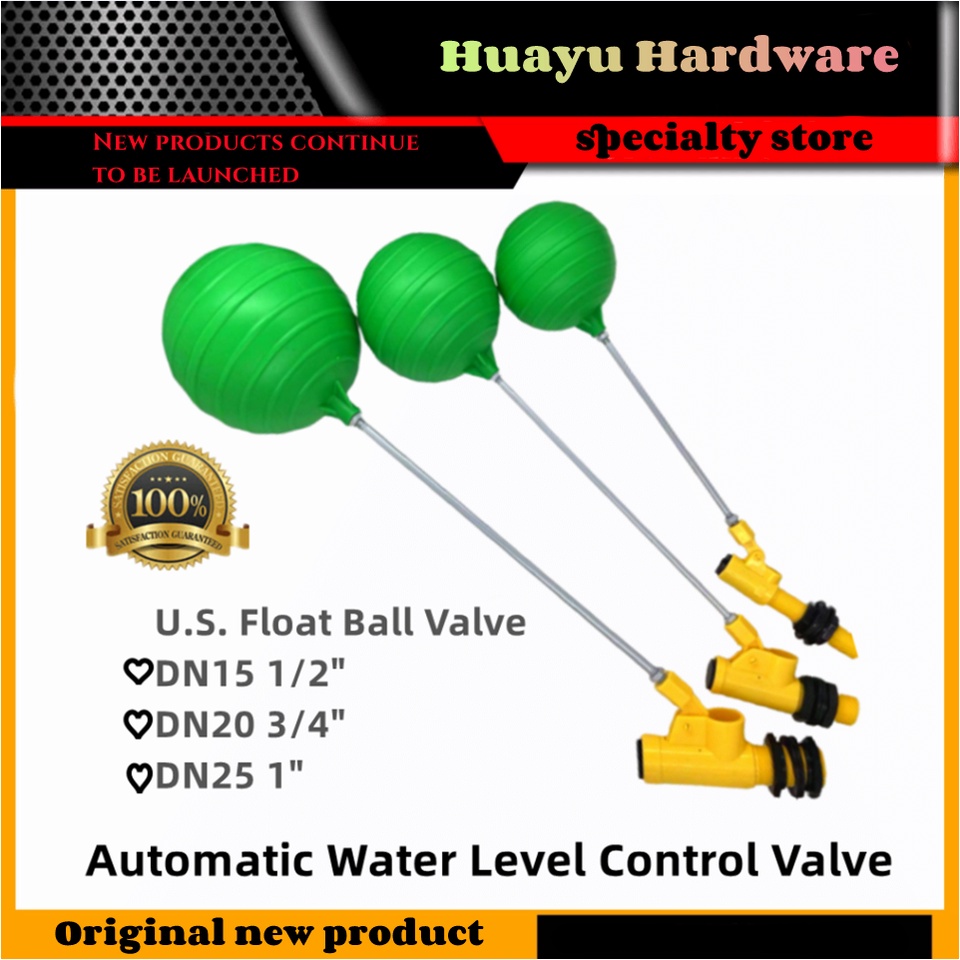PVC forged water level control valve with plastic float valve | Shopee ...