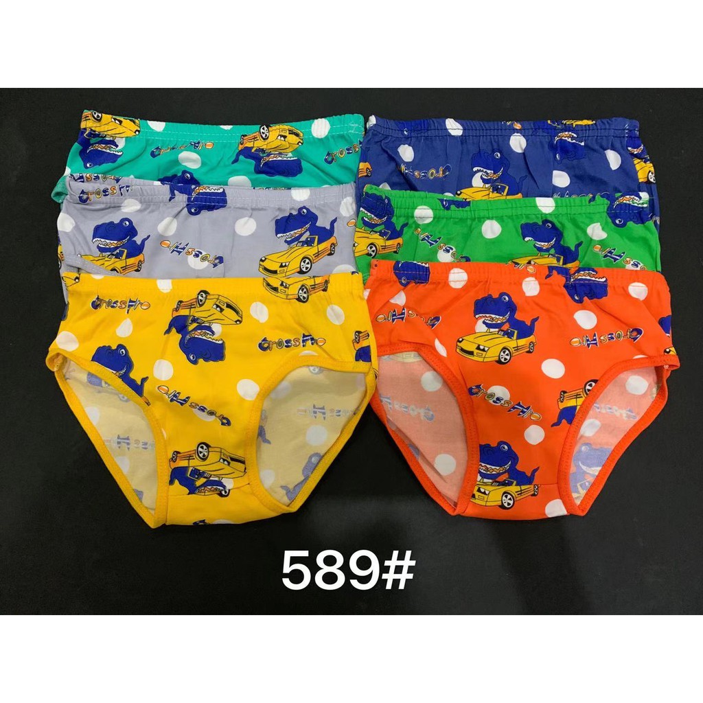 Kids Brief For Boy 2-5 Years Old (12 pcs per pack) | Shopee Philippines