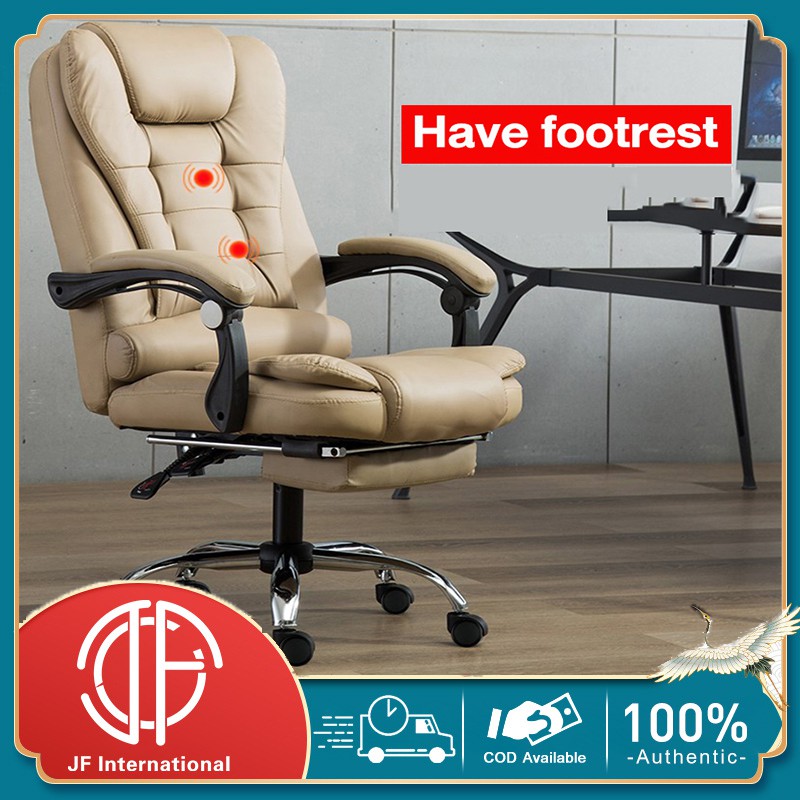 Computer chair home modern minimalist lazy recliner chair office chair ...