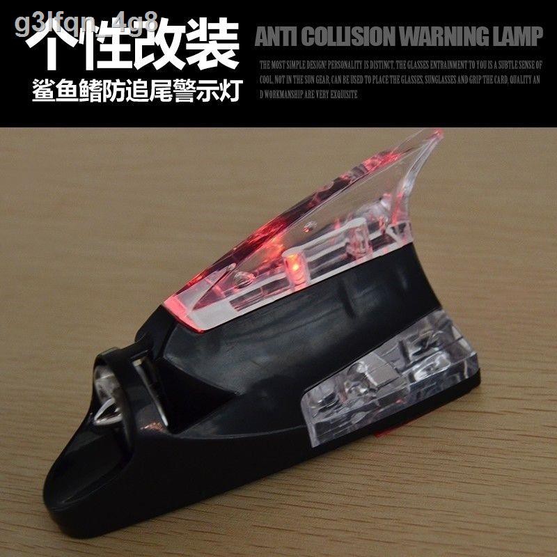 Car antenna☒Car flashing light, shark fin wind color anti-collision ...
