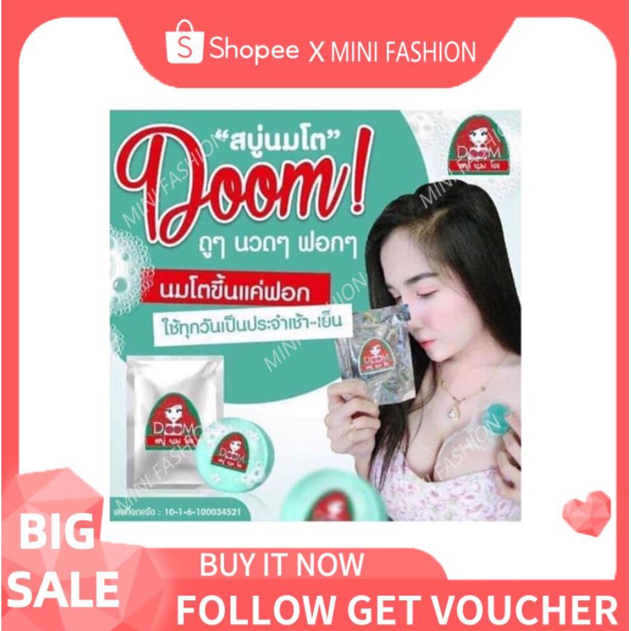 Doom Breast and Butt Enhancer Soap Original | Shopee Philippines