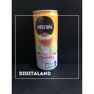 Nescafe Ala Cafe 220ml Canister Drink | Black Coffee | Latte | Caramel ...