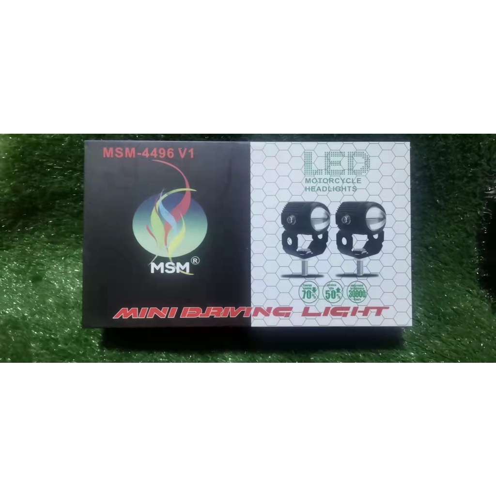 MSM Mini Driving Light V2 - 4 Wires (Voltage : DC-12/24V) | Shopee ...