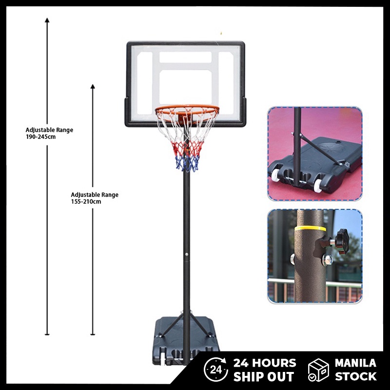 236cm mobile basketball stand adjustable shooting training stand ...
