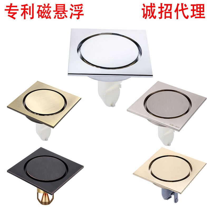 All copper round invisible floor drain, bathroom shower room, bathroom ...