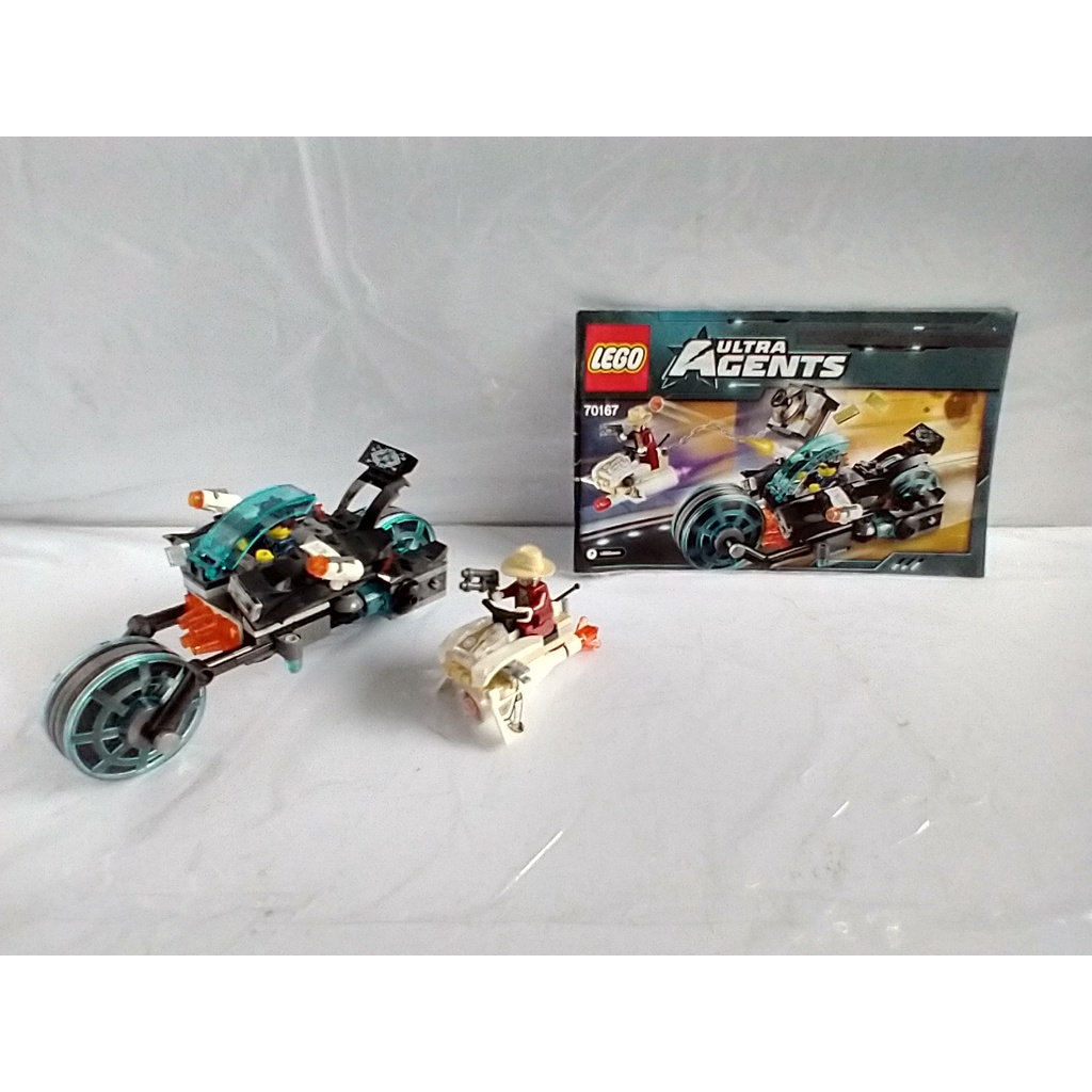 Like New! Lego 70167 Ultra Agents Invizable Gold Getaway USA | Shopee ...