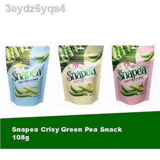 snapea - Best Prices and Online Promos - Jan 2023 | Shopee Philippines