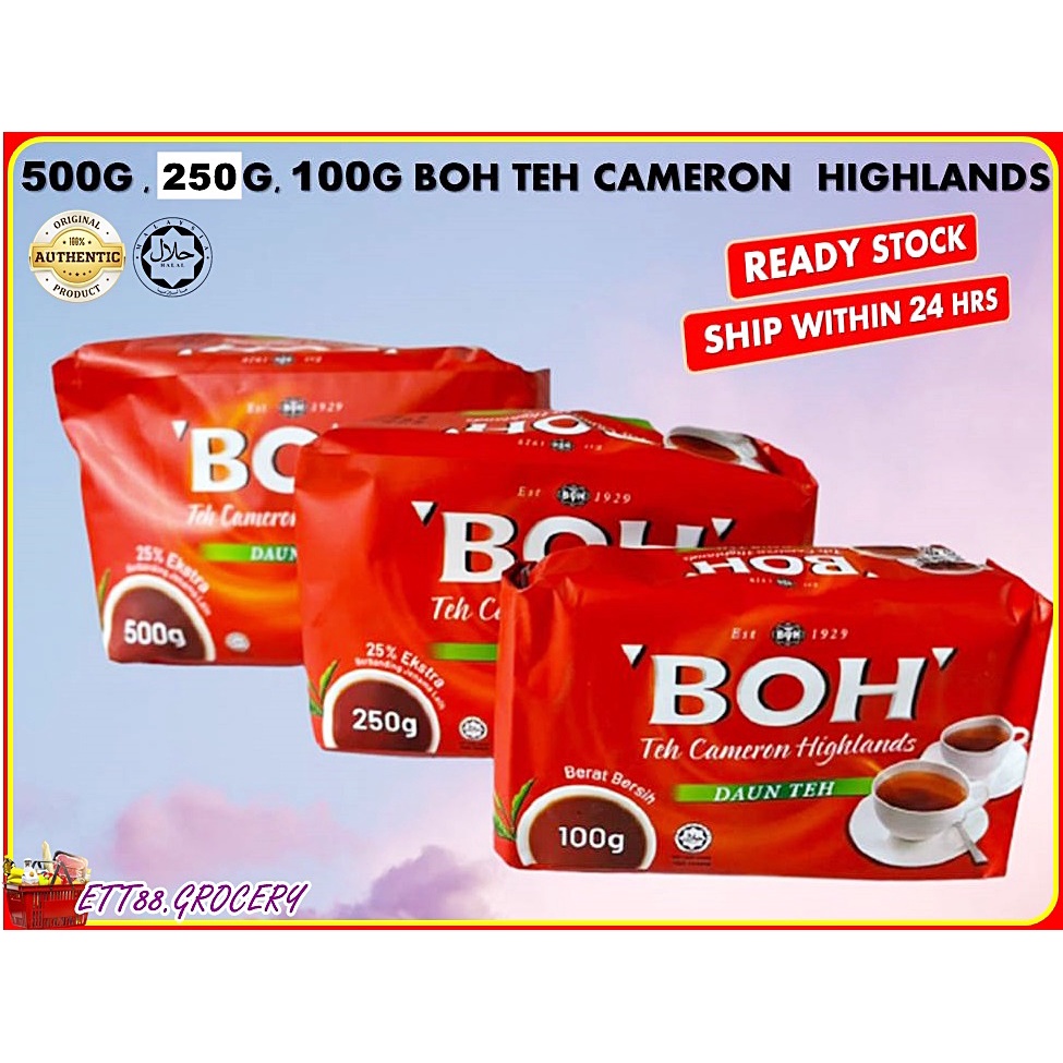 [100G,250G,500G] BOH TEA LEAVES -BOH TEH CAMERON -DAUN TEH [READY STOCK ...