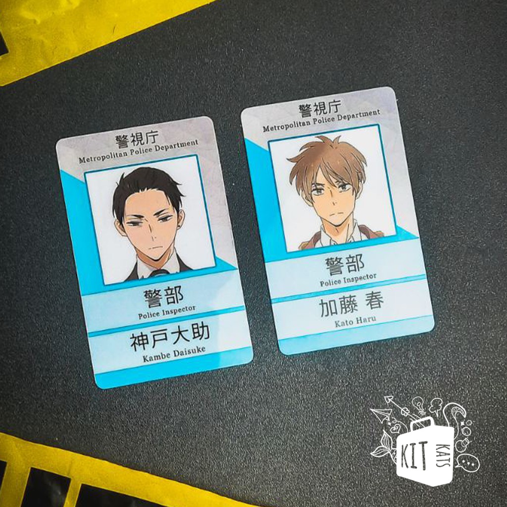 set Kambe Daisuke and Haru PVC ID cards The Millionaire Detective ...