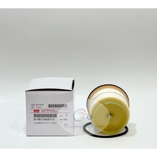 Fuel Filter Isuzu D-MAX / Isuzu MU-X 2012-2022 8-98159693-0 (UPPER ...