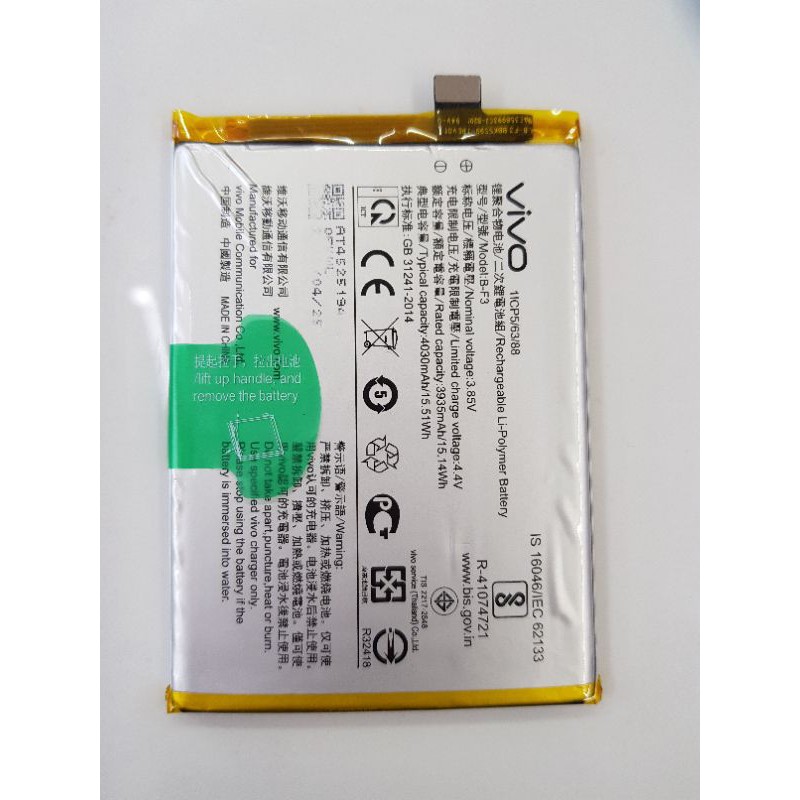 VIVO Y91.93.95 ORIGINAL STOCK BATTERY | Shopee Philippines