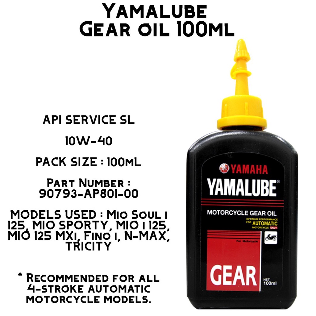 AS YAMAHA NMAX 155 V1 YAMALUBE GEAR OIL 100 ML Original | Shopee ...