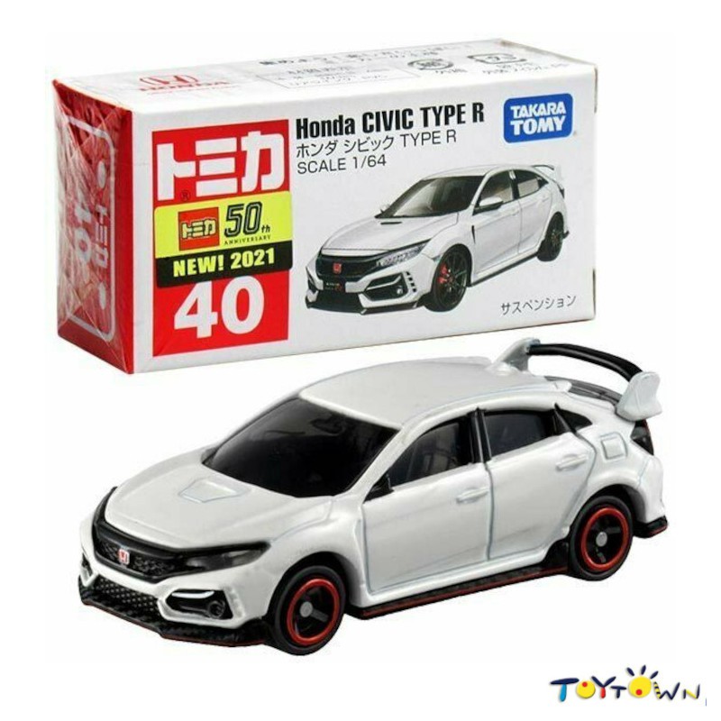 Tomica Takara Tomy No.40 Honda Civic Type R | Shopee Philippines