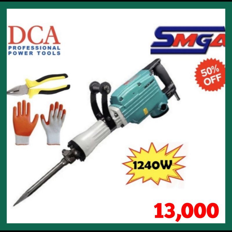 DCA Percussion Hammer / Demolition Breaker AZG15 (freebies ) | Shopee ...