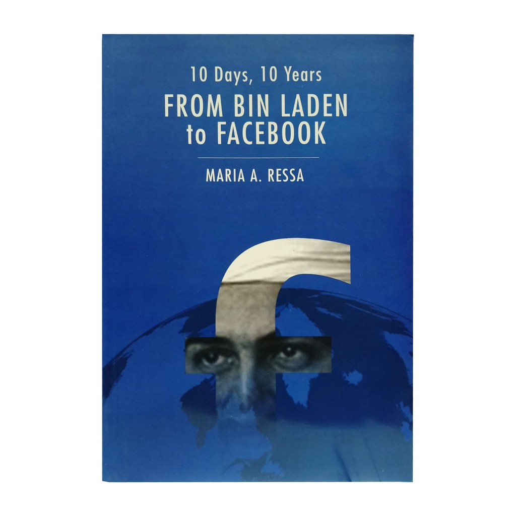 10 Days, 10 Years by Maria A. Ressa | Shopee Philippines