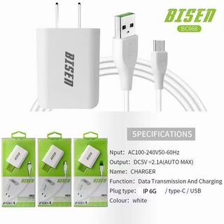 BISEN 2.1A Smart Fast Charger Adapter Android Micro USB Type C Charging ...