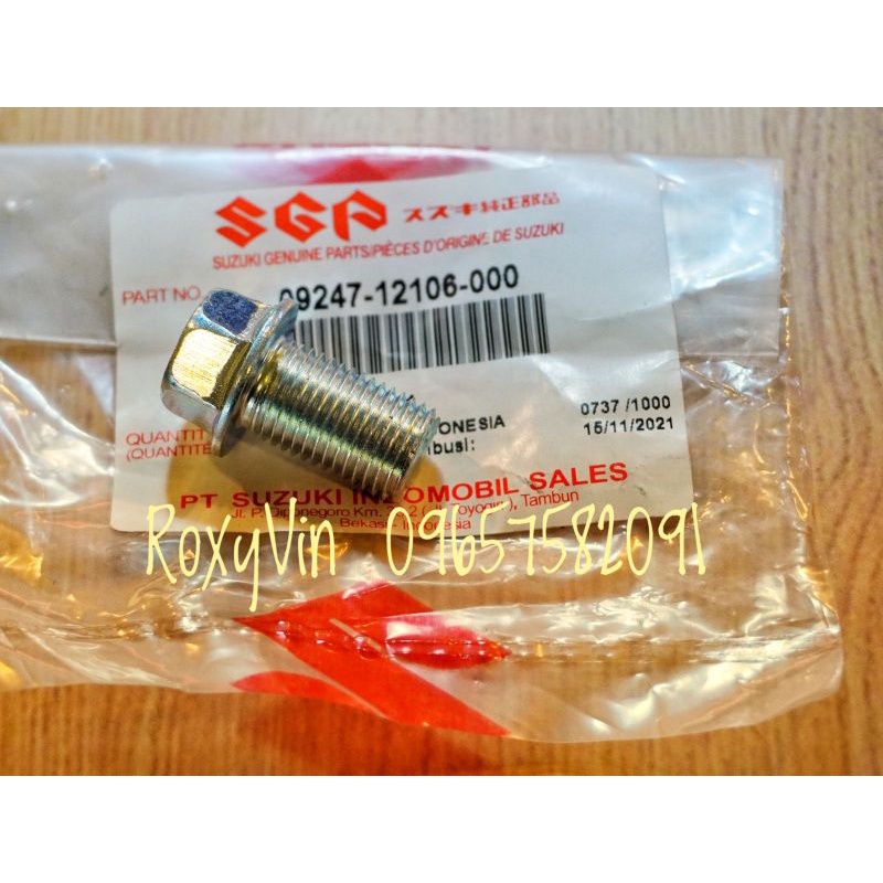Plug , Oil Drain (ORIGINAL SGP) Raider 150 Carb | Shopee Philippines