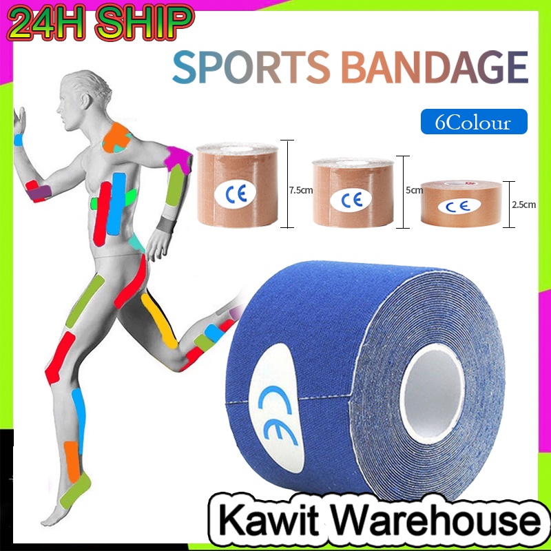 Kinesiology Tape Athletic Muscle Bandage Sports Strain Injury Tape Knee ...