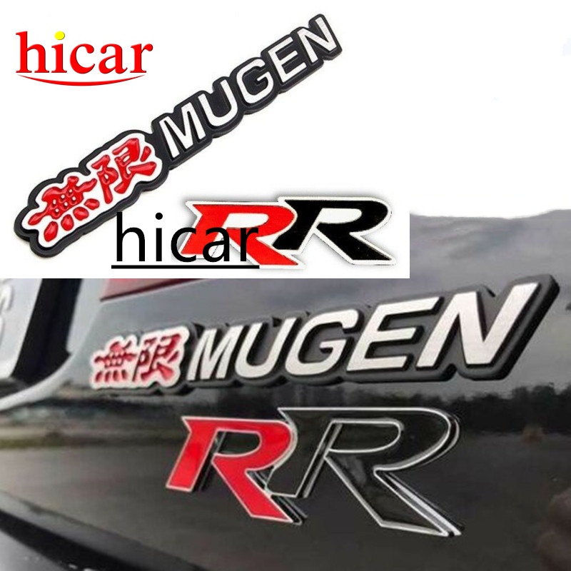 MUGEN and RR 3D Aluminum Red MUGEN and RR Car Front/Rear Badge Fender ...