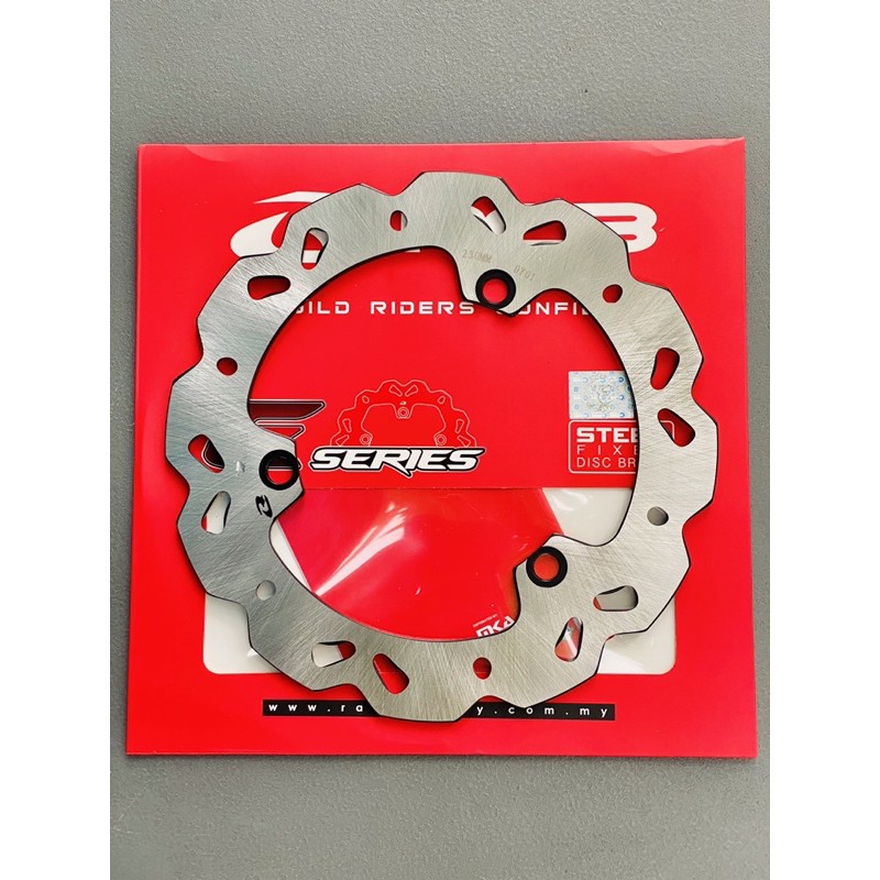 RCB DISC BRAKE ROTOR AEROX/NMAX E-SERIES STEEL 230MM | Shopee Philippines