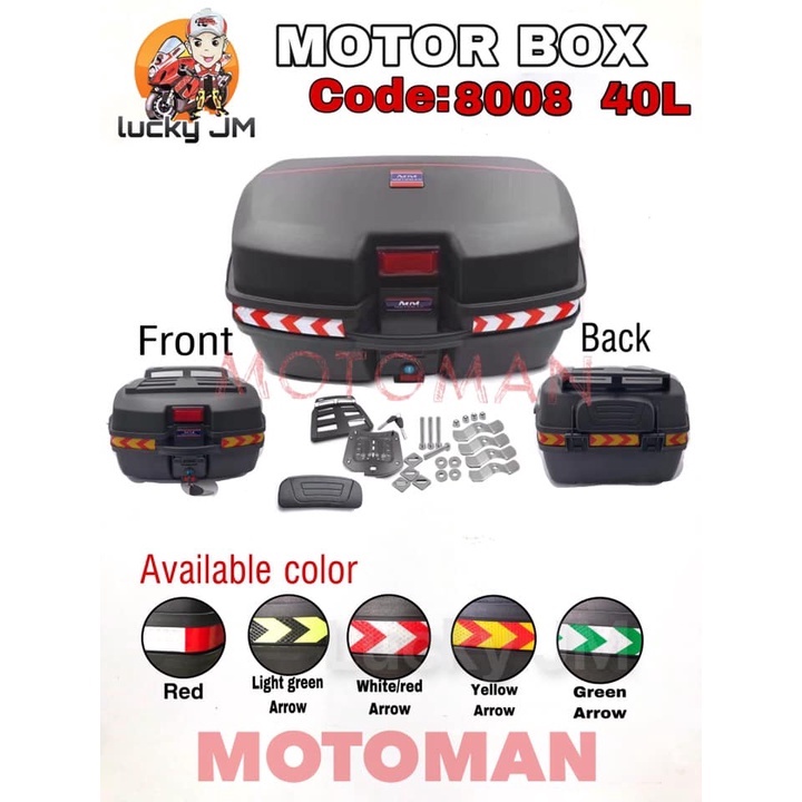 MOTOMAN MOTORBOX 8008 40L | Shopee Philippines