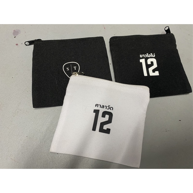 2gether The Series Jersey Canvas Wallet Coin Purse | Thai BL Merch ...