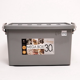 The Landmark Official Store