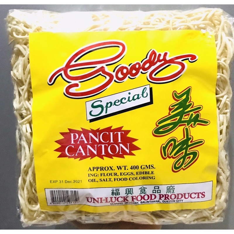 Goody Special Pancit Canton 400g | Shopee Philippines