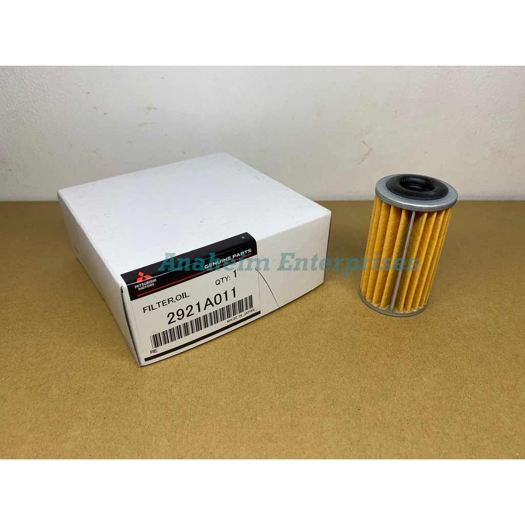 Mitsubishi Mirage Automatic Transmission Case Oil Filter - 2921A011 ...