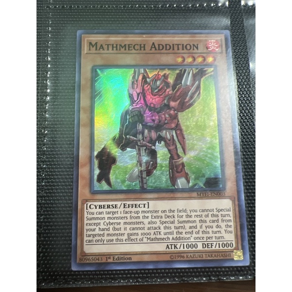 mathmech addition super | Shopee Philippines