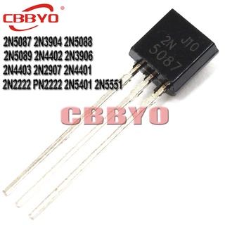 100pcs 2N3904 2N3906 2N4403 2N2907 2N4401 2N2222 PN2222 2N5401 2N5551 ...