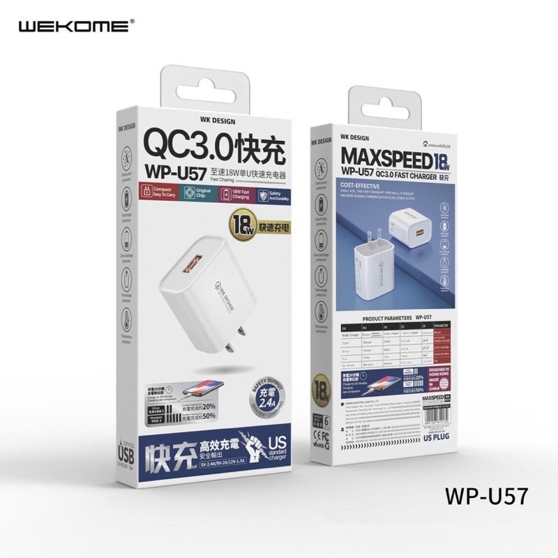 WK WP-U57 QC3.0 Charger with Micro USB IPH or TypeC Cable | Shopee Philippines