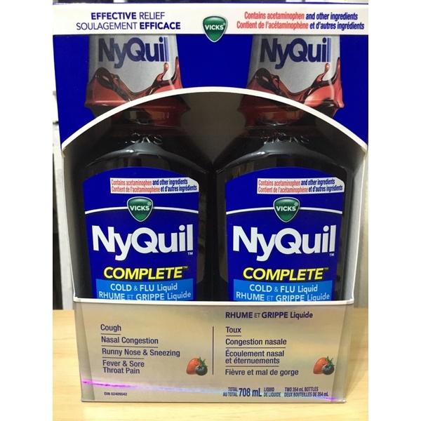 NyQuil Complete 708 ml 2 bottles Berry Flavor for Cough Nasal ...