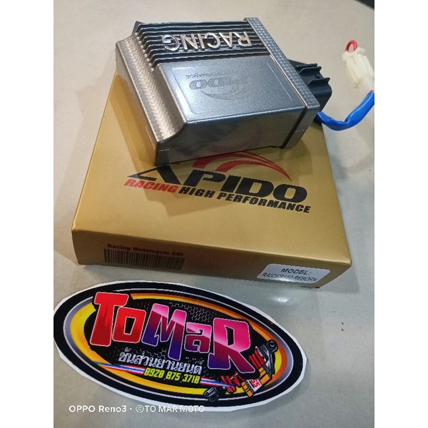 APIDO RACING CDI RAIDER 150 CARB NEW BREED / REBORN / RELOADED | Shopee ...