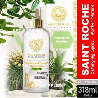 SAINT ROCHE ULTRA PREMIUM DEMATTING AND DETANGLING SPRAY (St Roche ...