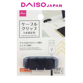 DaisoJapanPH, Online Shop | Shopee Philippines