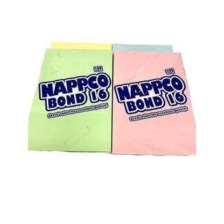 Colored Bond Papers Nappco | 500 sheets per Ream, Long & Short Sub16 ...