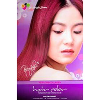 SUNBRIGHT SERIES HAIR COLOR CHART | Shopee Philippines