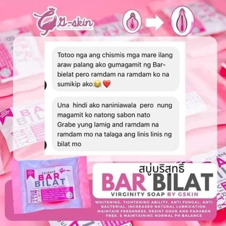 BARBILAT VIRGINITY SOAP WITH COOLING EFFECT. WHITENING, TIGHTENING ...