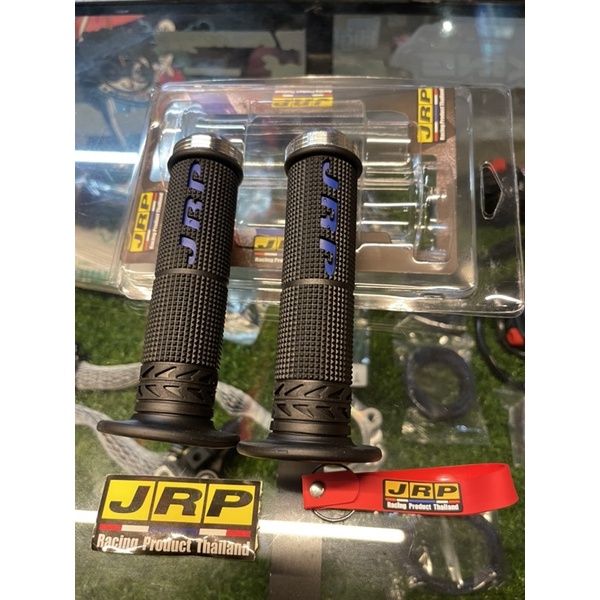 JRP HANDLE GRIPS UNIVERSAL | Shopee Philippines