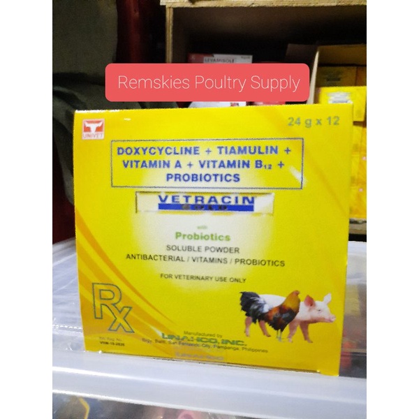 VETRACIN GOLD POWDER 24g( sold / sachet) | Shopee Philippines