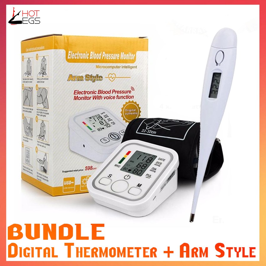 (BUNDLE) Digital Thermometer for Adults and Kids WITH Electronic BP ...