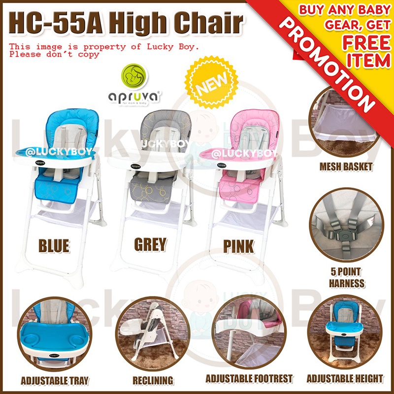 Apruva HC-55A Chaise Deluxe High Chair for Baby | Shopee Philippines