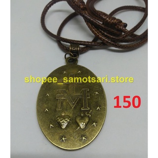 MAG150_BR Our Lady of Miraculous Medal Necklace ( Medalyong Milagrosa ...
