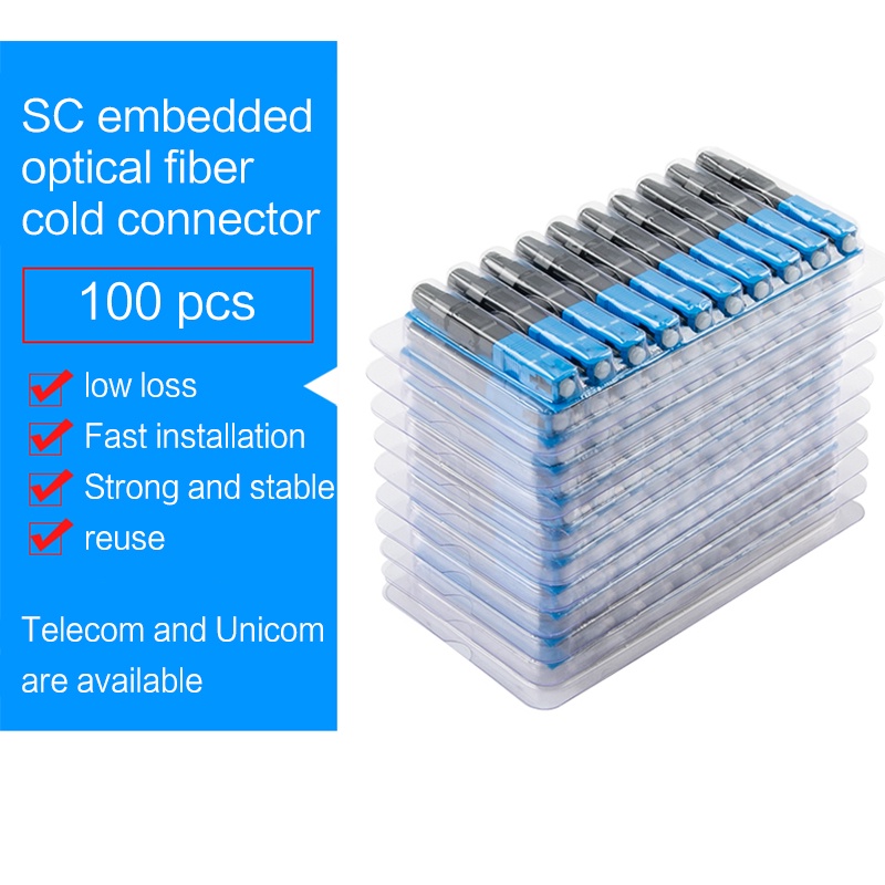 FTTH pre-buried SC cold connector fiber optic cold connector butt scalp ...